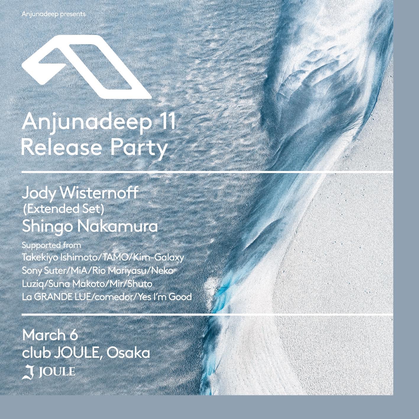 Anjunadeep official party to come to Japan! - Electrofans