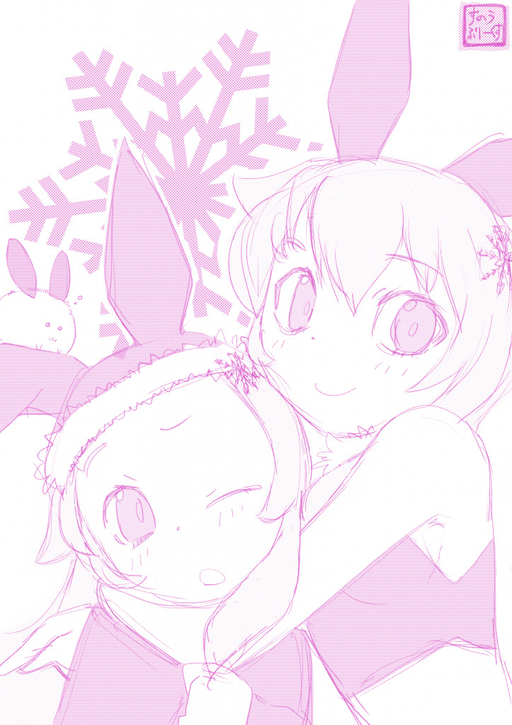 Japanese producer KaNa goes it on her own, starts new label - Electrofans