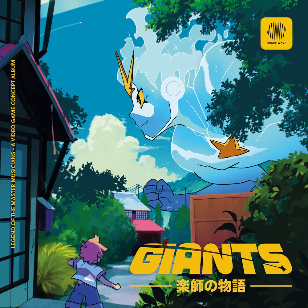 Giants - Legend of the Master Musicians - A Video Game Concept Album ...